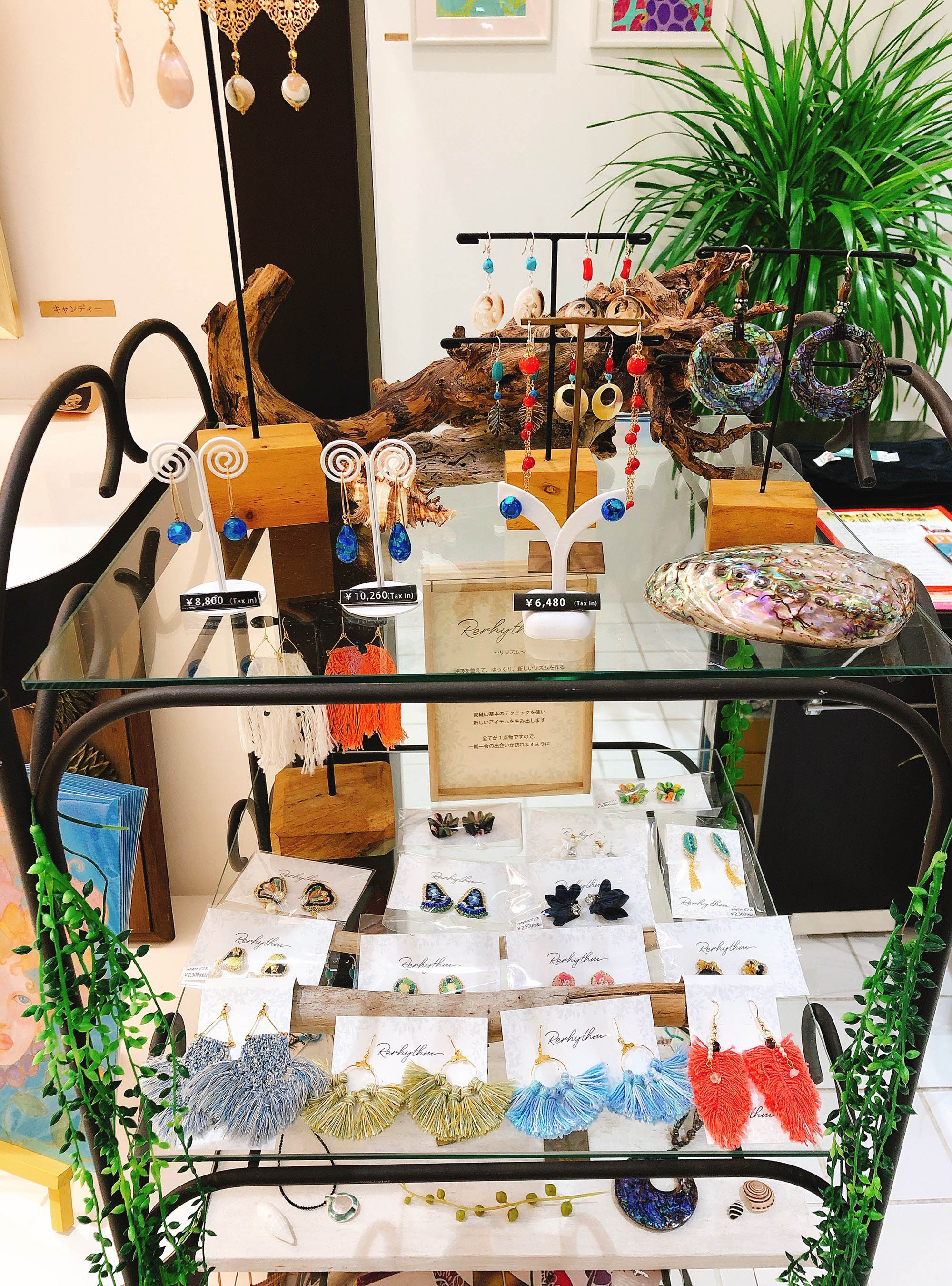 『t-guma（てぃーぐま）』沖縄生まれの島リゾートファッションでリラックス｜那覇市久茂地 デパートリウボウ / CELEBRATIONS ...